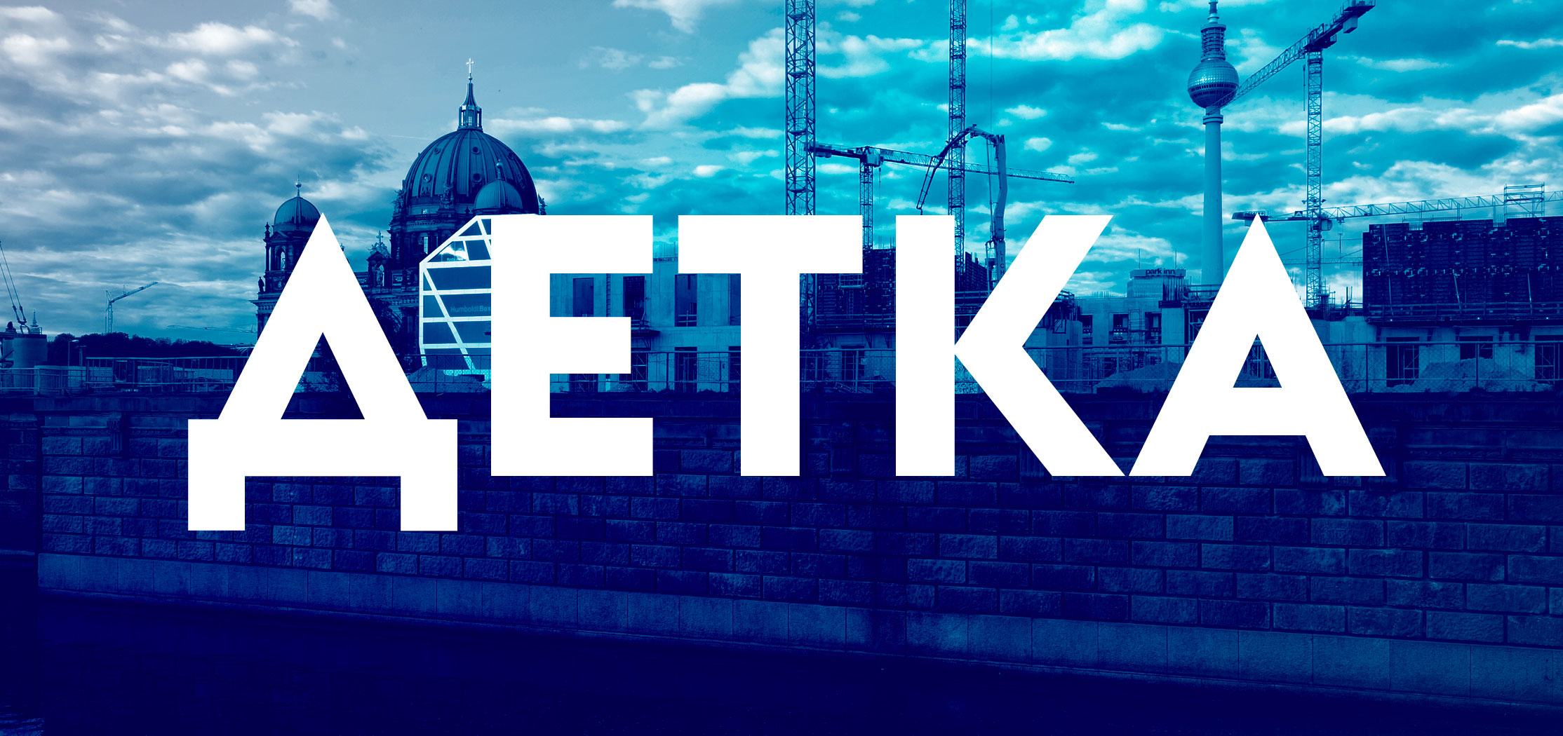 Euclid - Swiss Typefaces